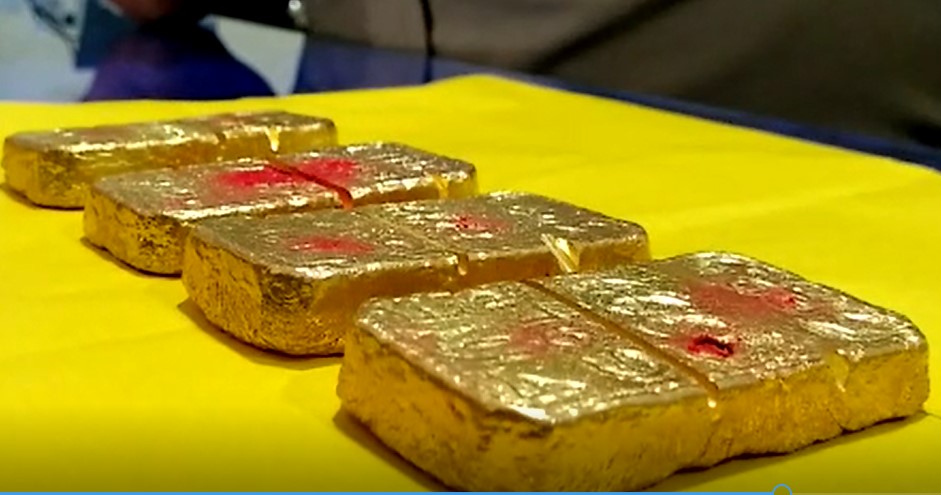 ৰঙিয়া আৰক্ষীৰ সাফল্যত জব্দ নকল সোণৰ বিস্কুট - MyNewsNE